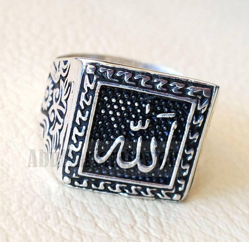 Allah Arabic Islamic Sterling Silver 925 Man Ring All Sizes | Etsy