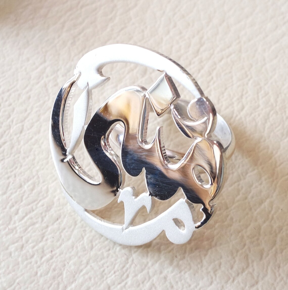 Arabic Arab Jewelry Calligraphy Customized Name Sterling - Etsy