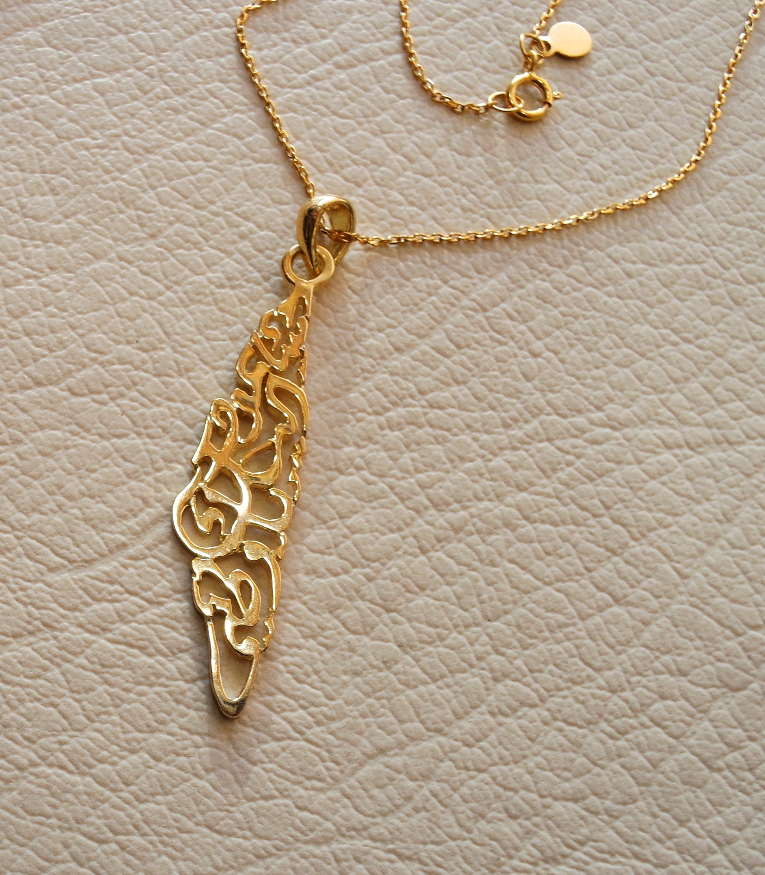 Palestine Map Necklace Chain and Pendant With Famous Verse 18K - Etsy