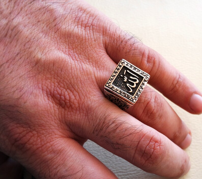 Allah Arabic Islamic Sterling Silver 925 Man Ring All Sizes - Etsy