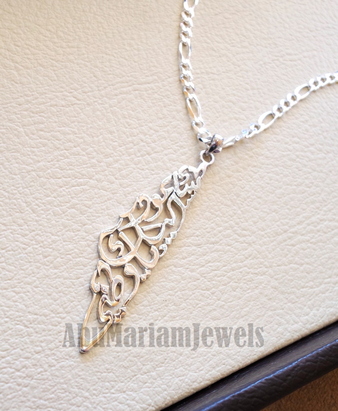 Palestine Map Men Necklace With Thick Chain Famous Verse - Etsy