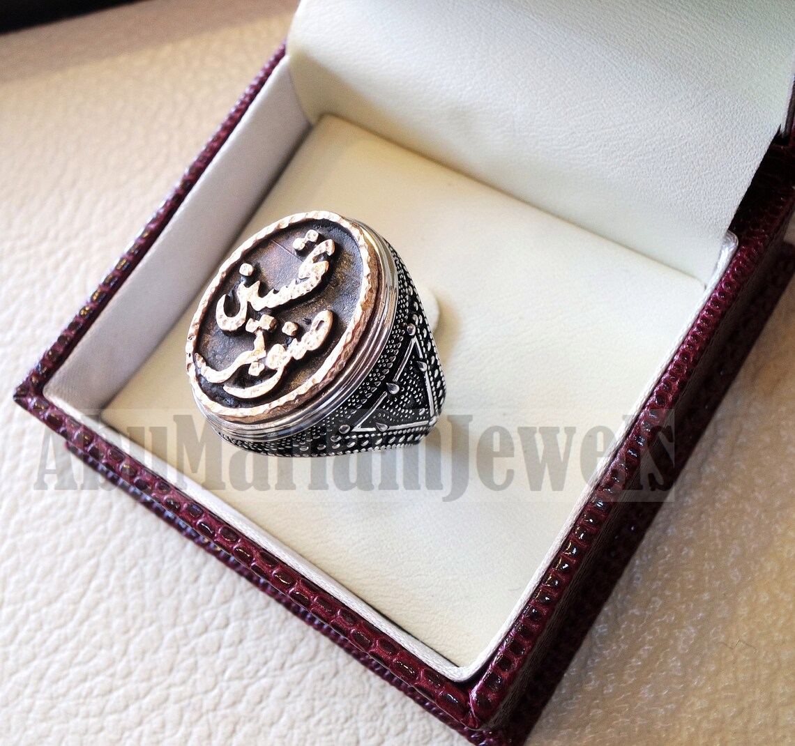 Customized Arabic Calligraphy Names Ring Personalized Antique | Etsy