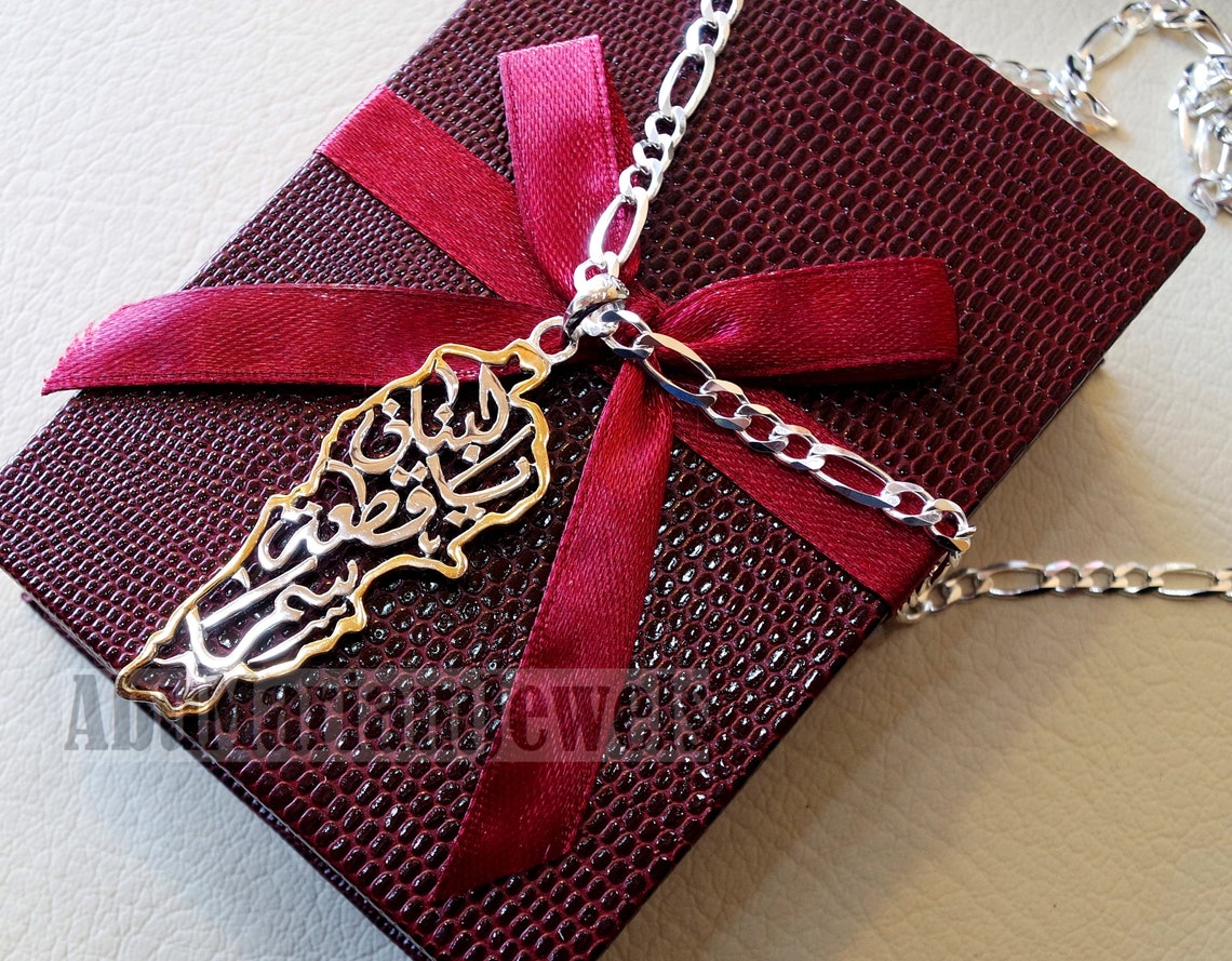 Lebanon Map Necklace Thick Chain With Famous Calligraphy - Etsy