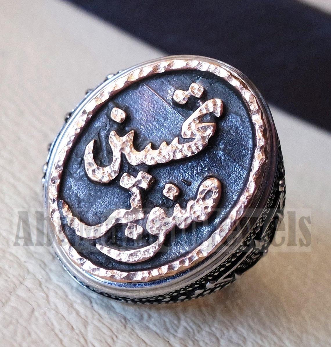 Customized Arabic Calligraphy Names Ring Personalized Antique | Etsy
