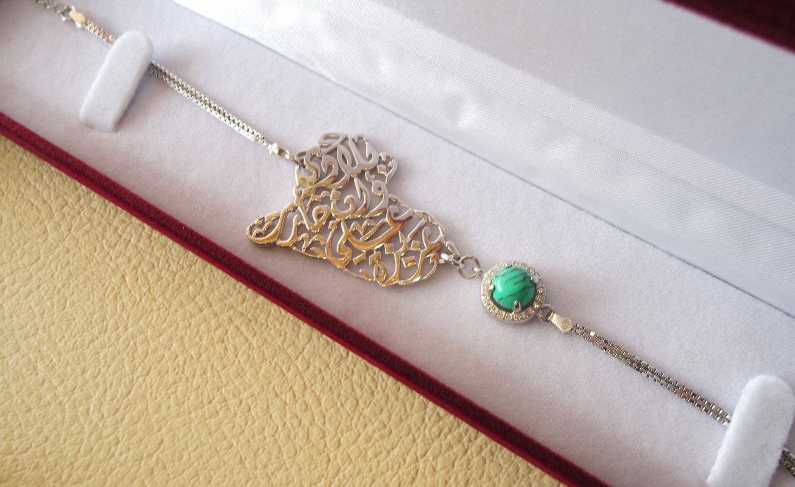 Iraq Map Bracelet With Famous Poem Verse Sterling Silver 925 K - Etsy