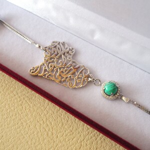 Iraq Map Bracelet With Famous Poem Verse Sterling Silver 925 K Natural ...