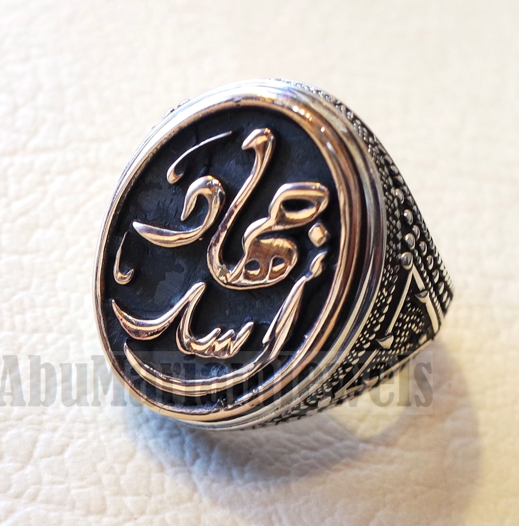 Customized Arabic Calligraphy Names Ring Personalized Antique - Etsy Canada