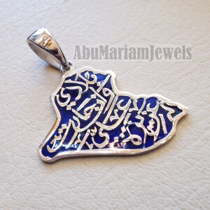 Iraq Map Pendant Frame With Famous Poem Verse Sterling Silver 925 With ...