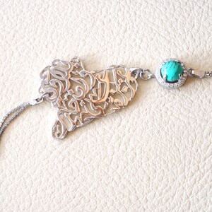 Iraq Map Bracelet With Famous Poem Verse Sterling Silver 925 K Natural ...