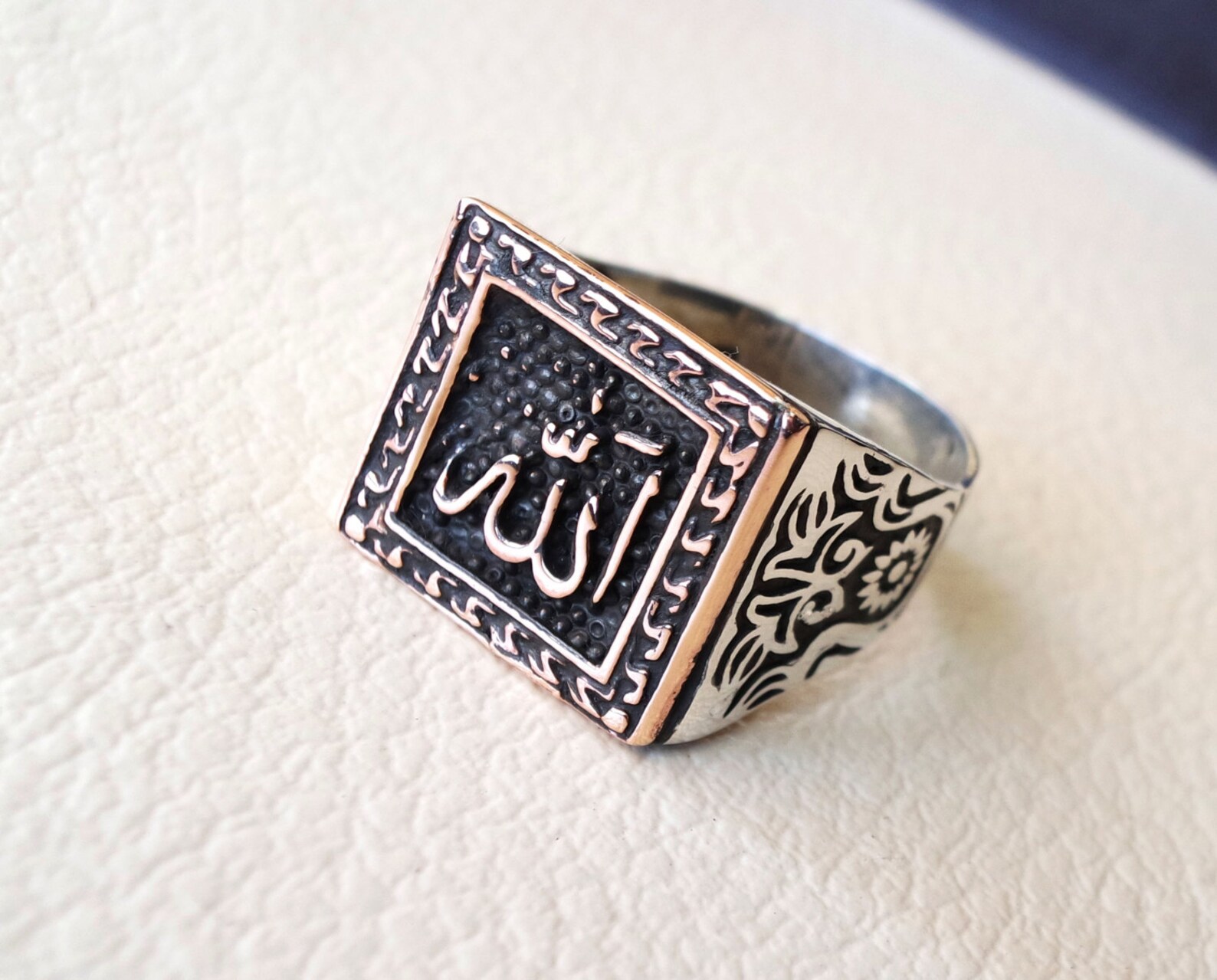 Allah Arabic Islamic Sterling Silver 925 Man Ring All Sizes - Etsy
