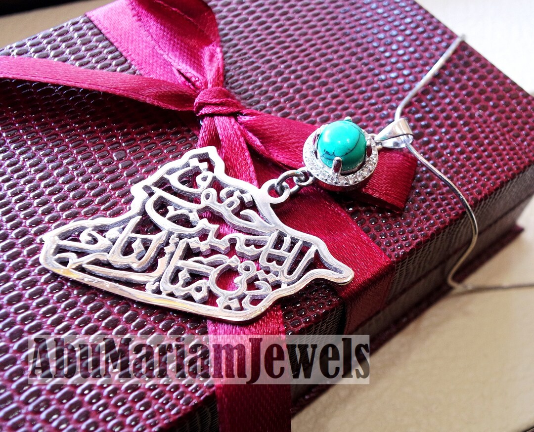 Syria Map Pendant With Famous Poem Verse Sterling Silver 925 Turquoise ...