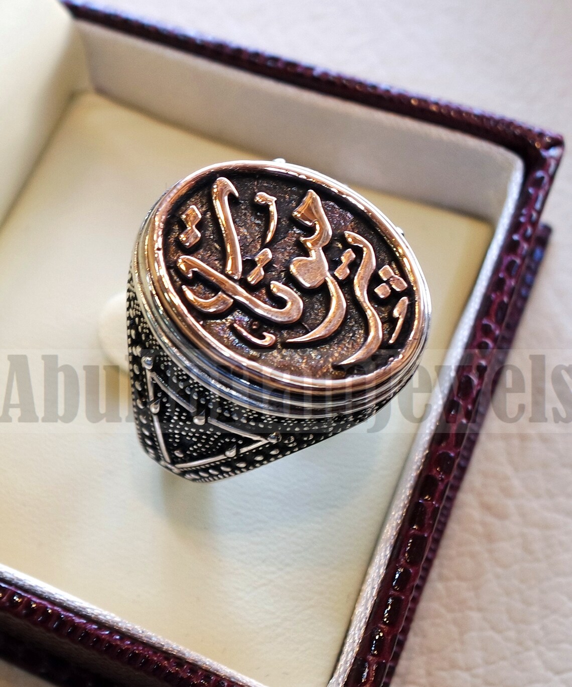Customized Arabic Calligraphy Names Ring Personalized Antique - Etsy