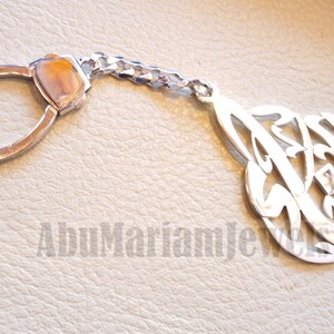 Key Chain One or Two Names Arabic Made to Order Customized - Etsy