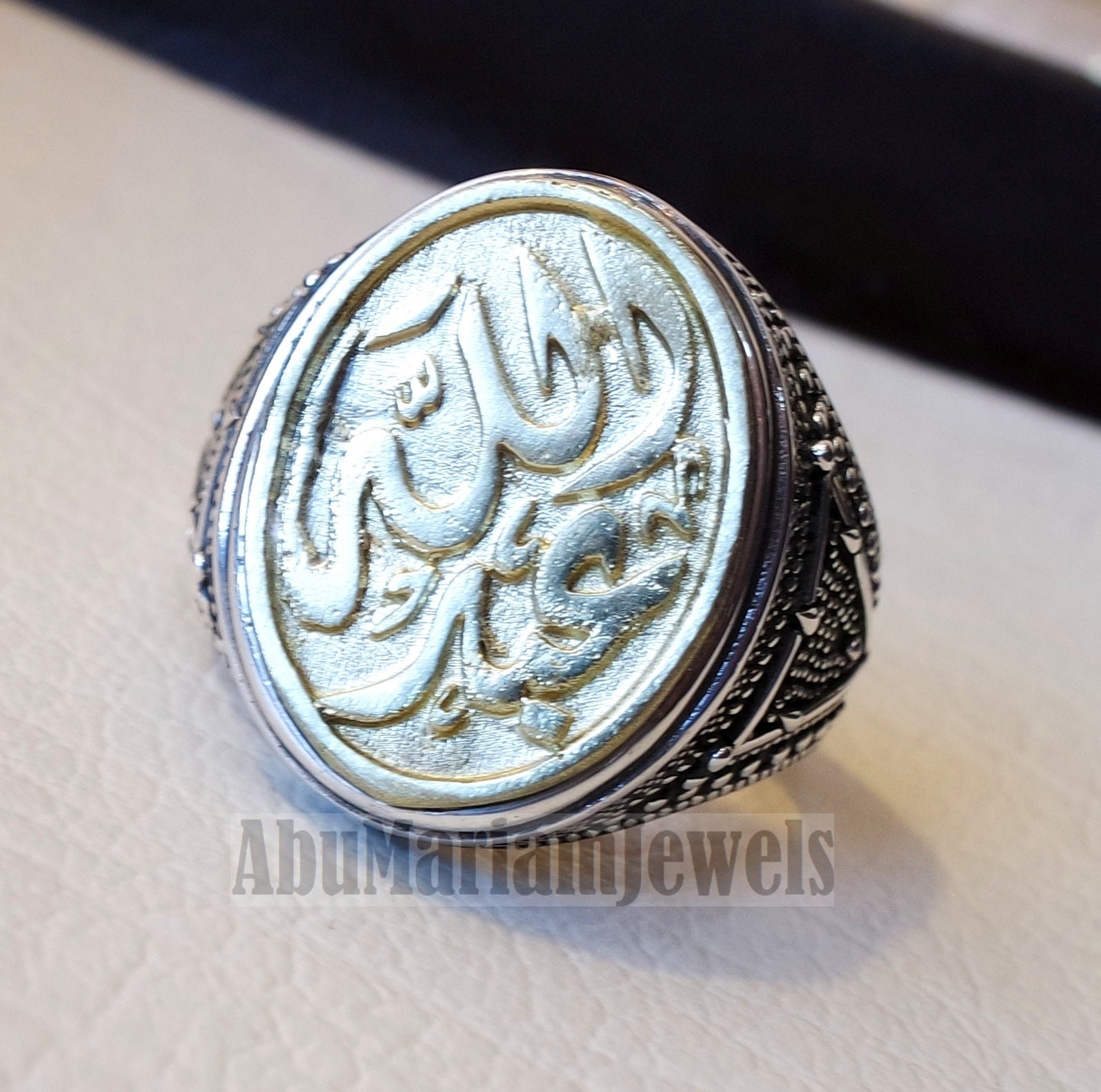 Customized Arabic Calligraphy Names Ring Personalized Antique | Etsy