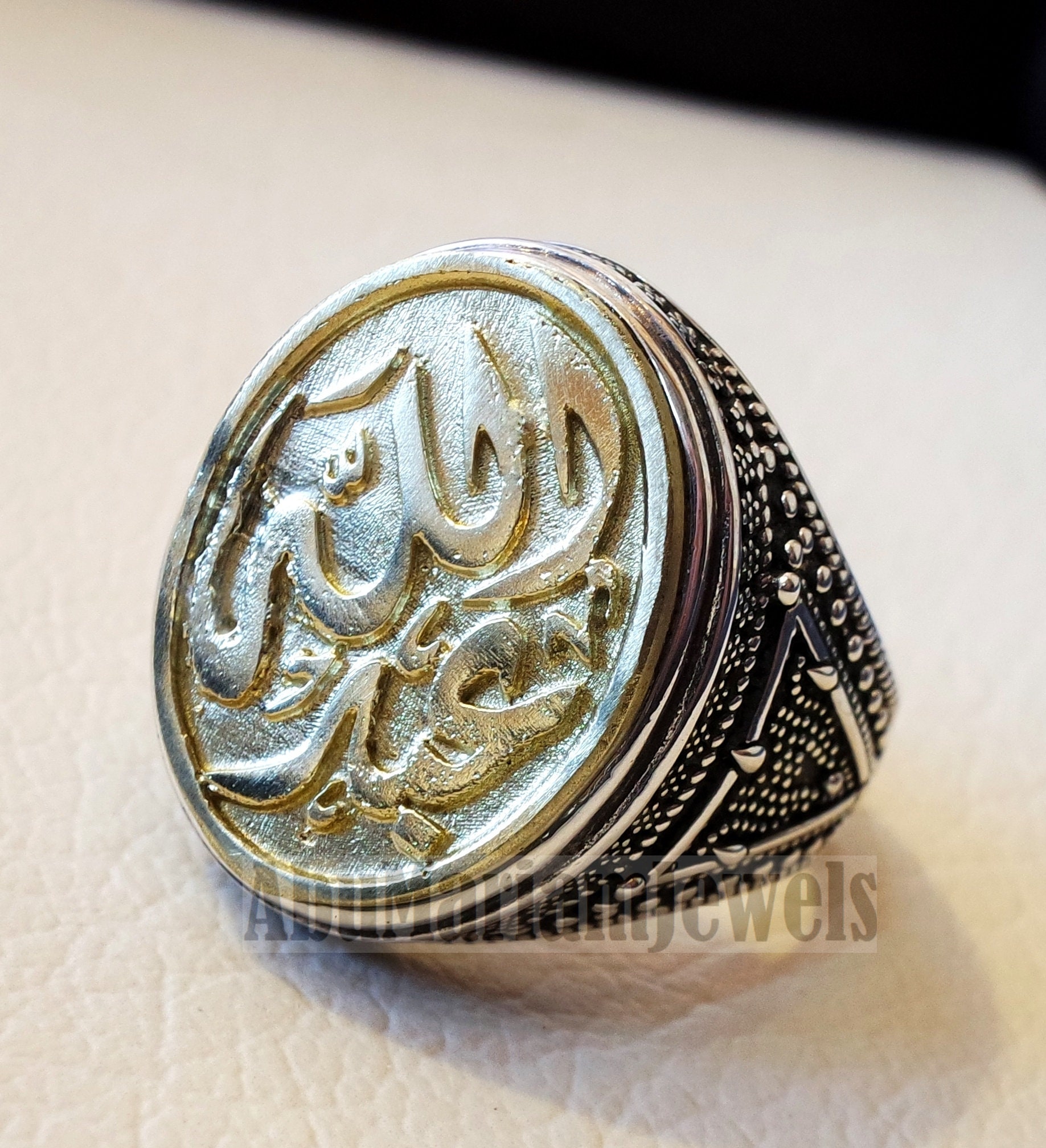Customized Arabic Calligraphy Names Ring Personalized Antique | Etsy