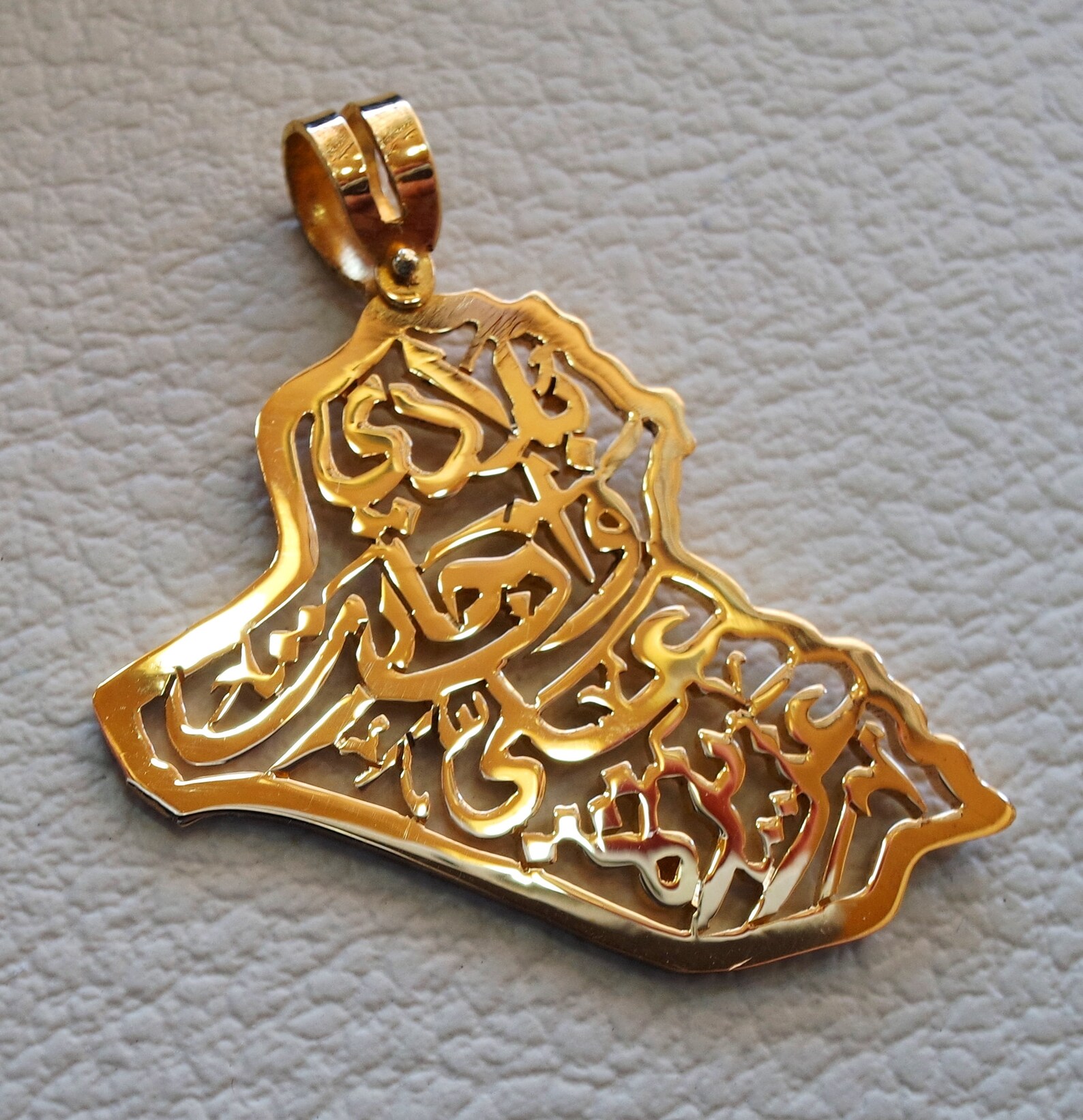 Iraq With Frame Map Pendant With Famous Poem Verse Gold 21 K - Etsy