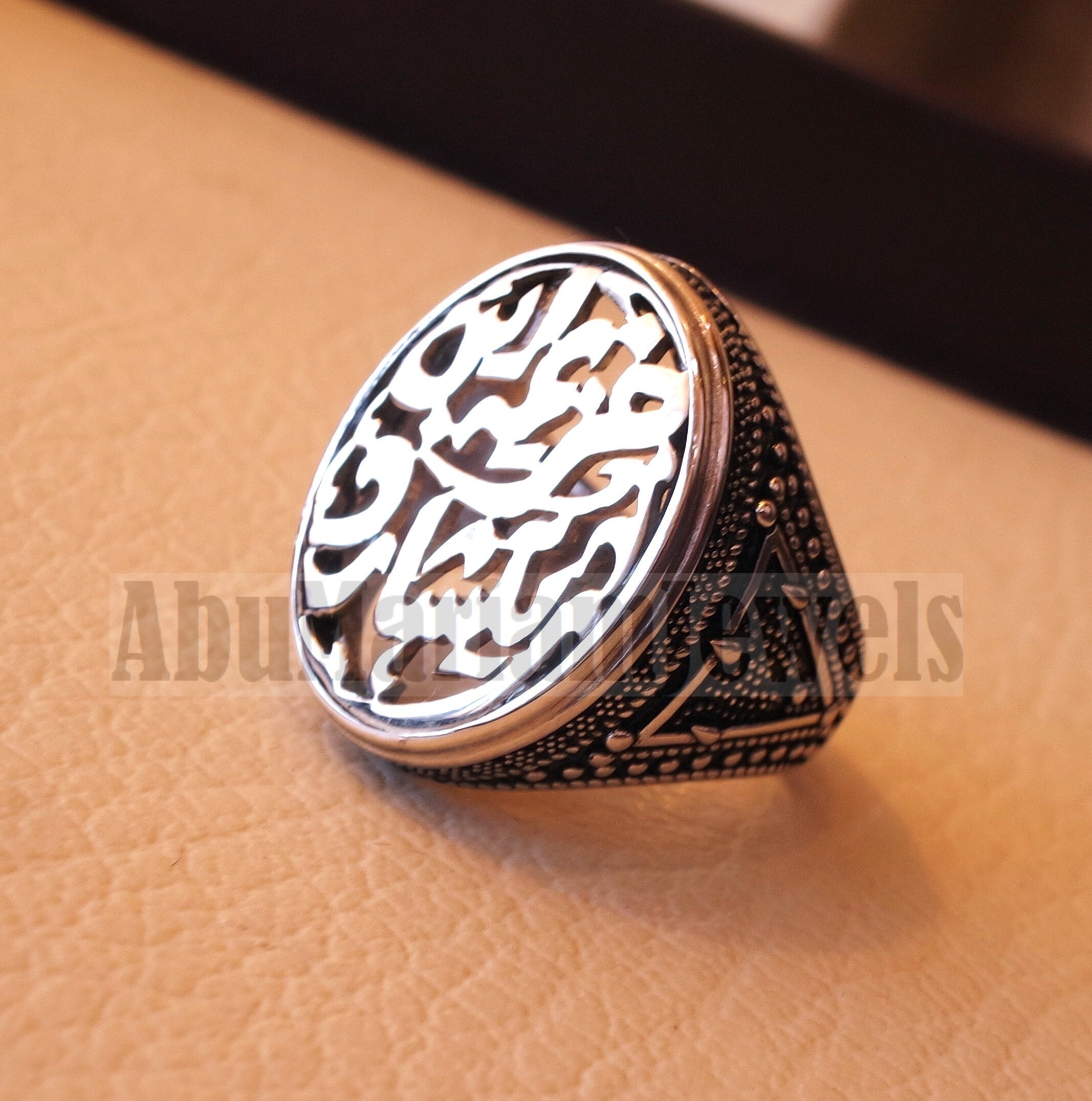 Customized Arabic Calligraphy Names Handmade Ring Personalized - Etsy