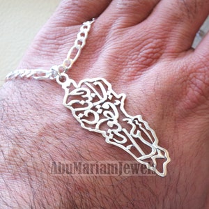 Lebanon Map Necklace Thick Chain With Famous Calligraphy Verse Sterling ...