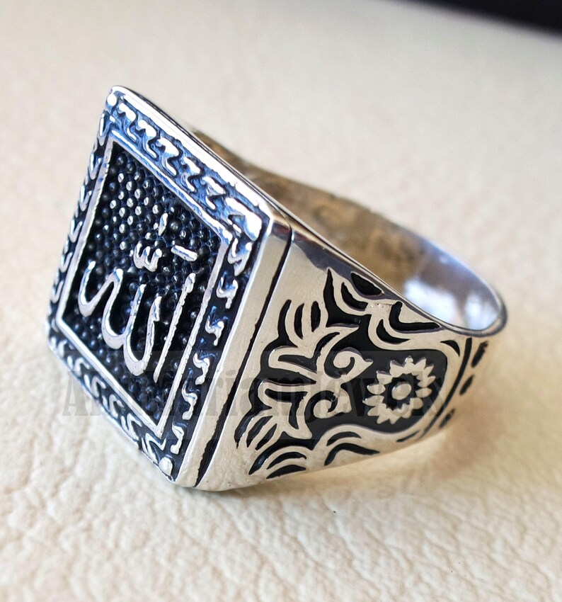 Allah Arabic Islamic Sterling Silver 925 Man Ring All Sizes | Etsy