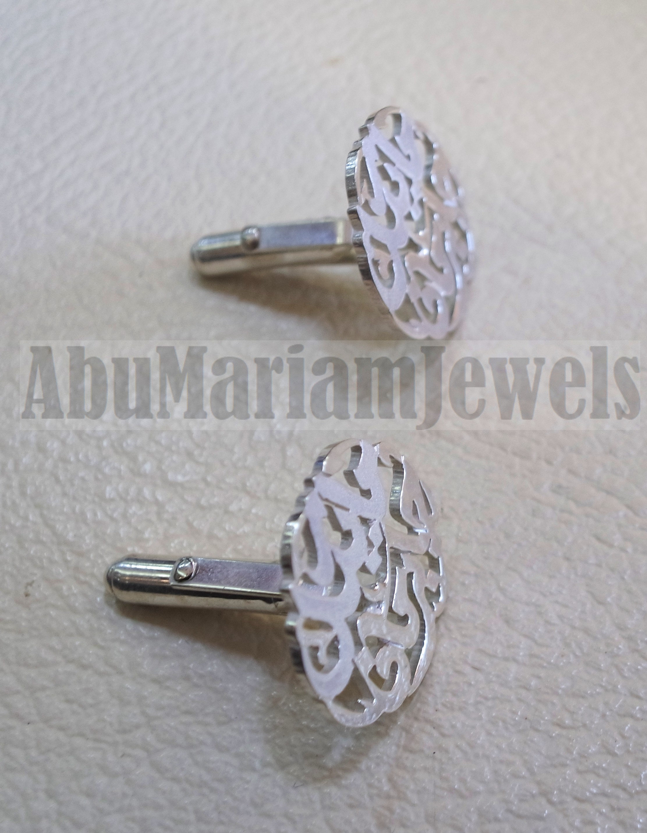 Cufflinks Cuflinks 2 Words on Piece Calligraphy Arabic - Etsy
