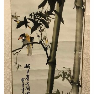 Shi Wenjun Bird Bamboo Sumi-e Ink Wash Scroll - Etsy