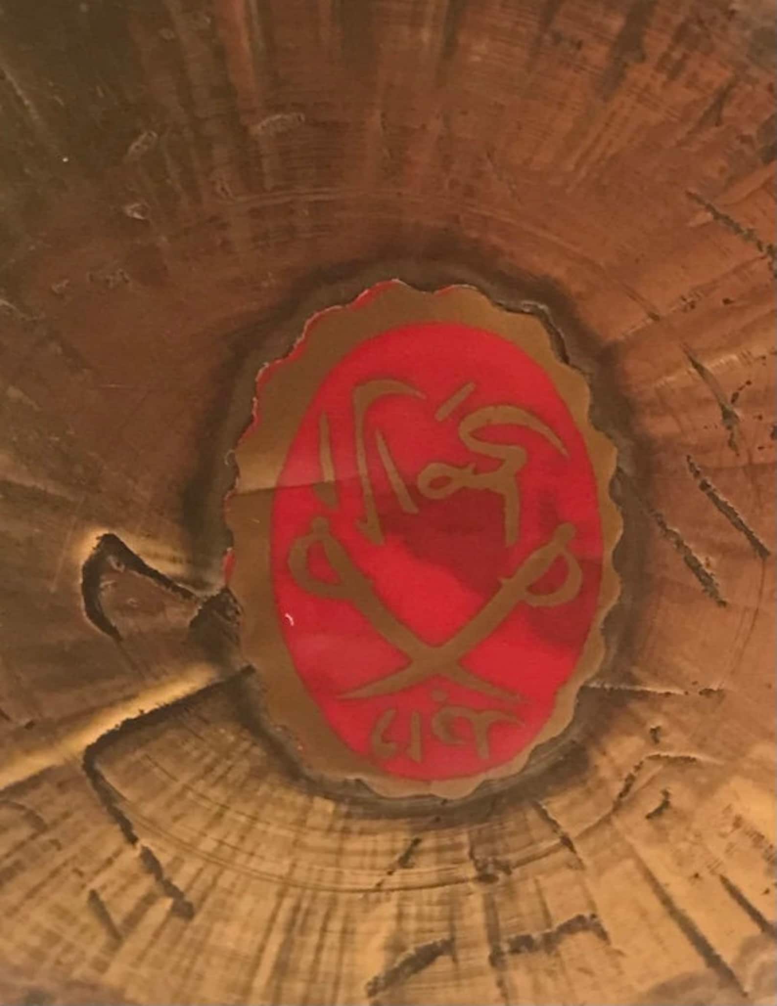 Vintage Small Brass Arabic Dallah Teapot Container | Etsy