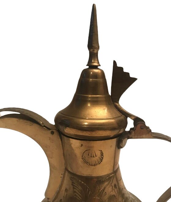 Vintage Small Brass Arabic Dallah Teapot Container | Etsy