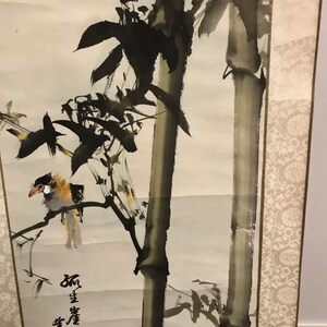 Shi Wenjun Bird Bamboo Sumi-e Ink Wash Scroll - Etsy