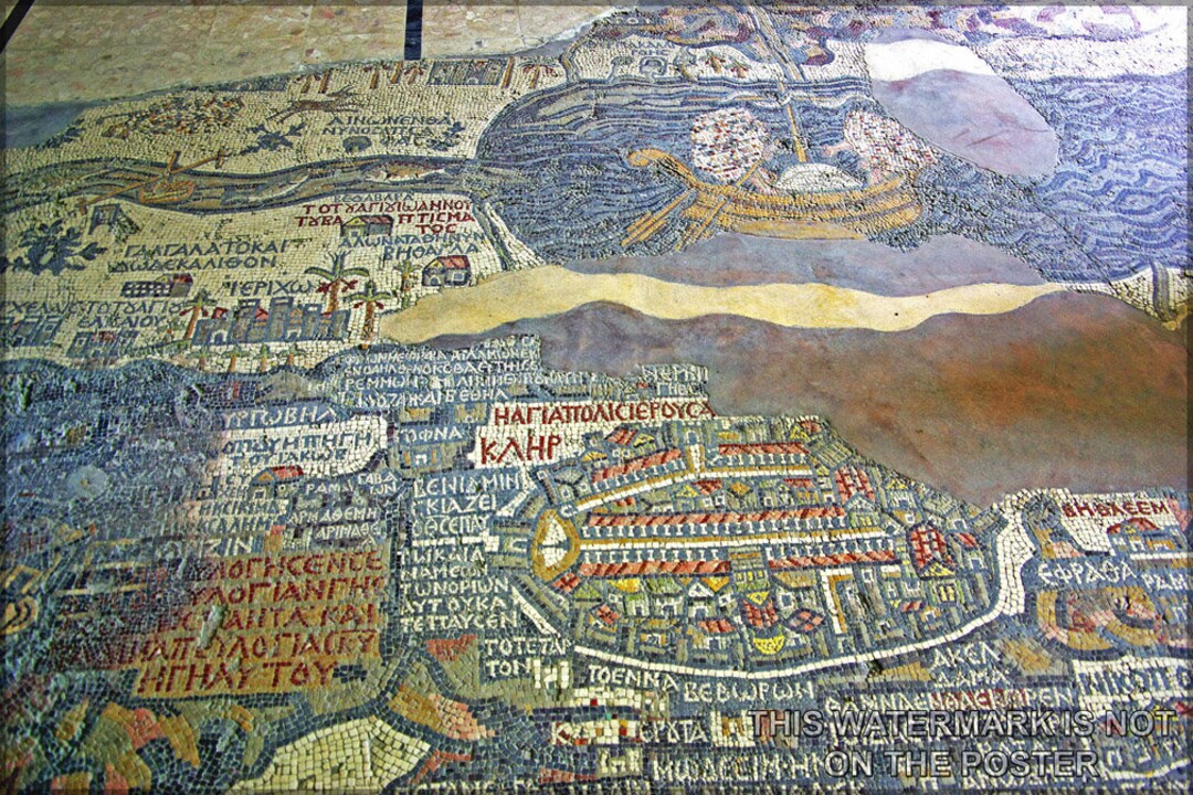 Poster, Many Sizes Available; Madaba Map Madaba Mosaic Map) Byzantine ...