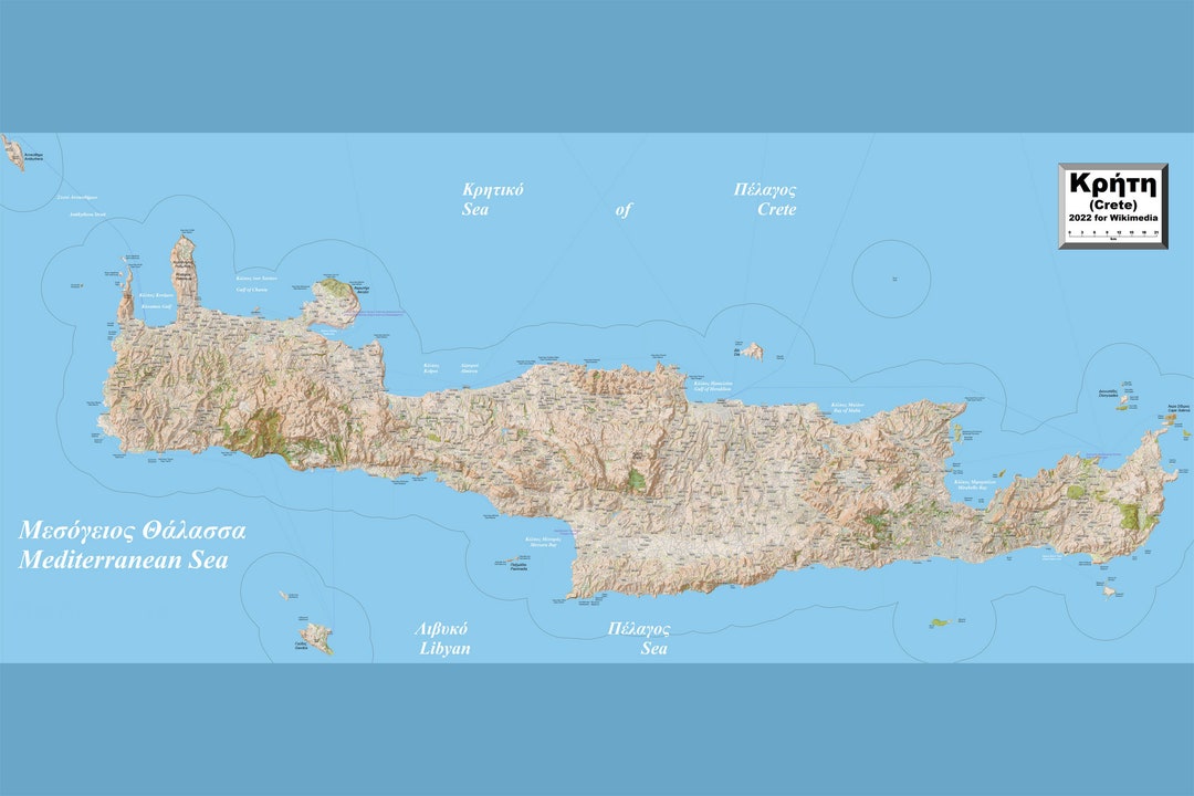 Poster, Many Sizes Available; Detailed Map of Crete and Outlying ...