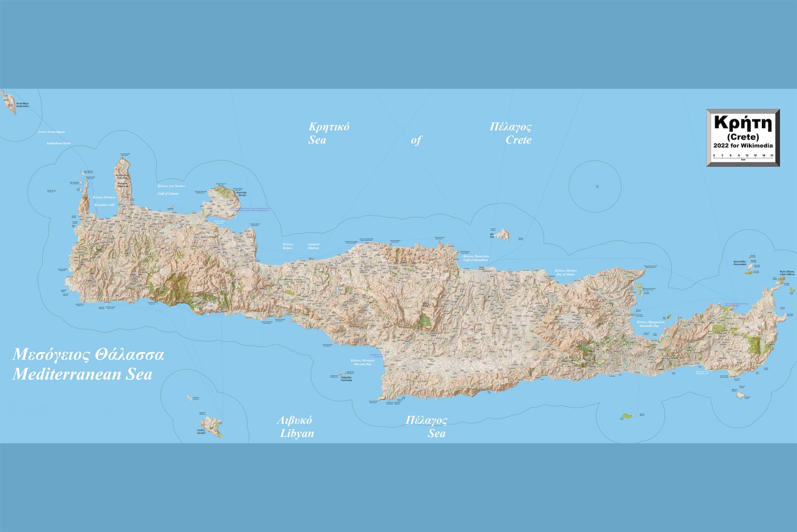 Poster, Many Sizes Available; Detailed Map of Crete and Outlying ...