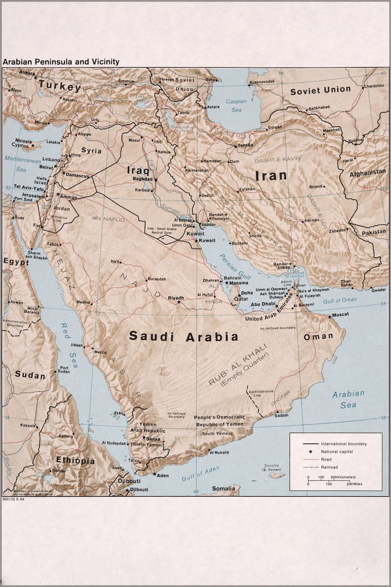 Poster, Many Sizes Available; Cia Map of Arabian Peninsula and Vicinity ...