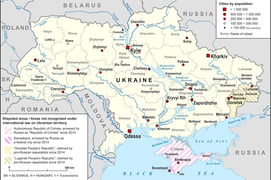 Poster, Many Sizes Available; Map of Ukraine, 2021, Major Cities and ...