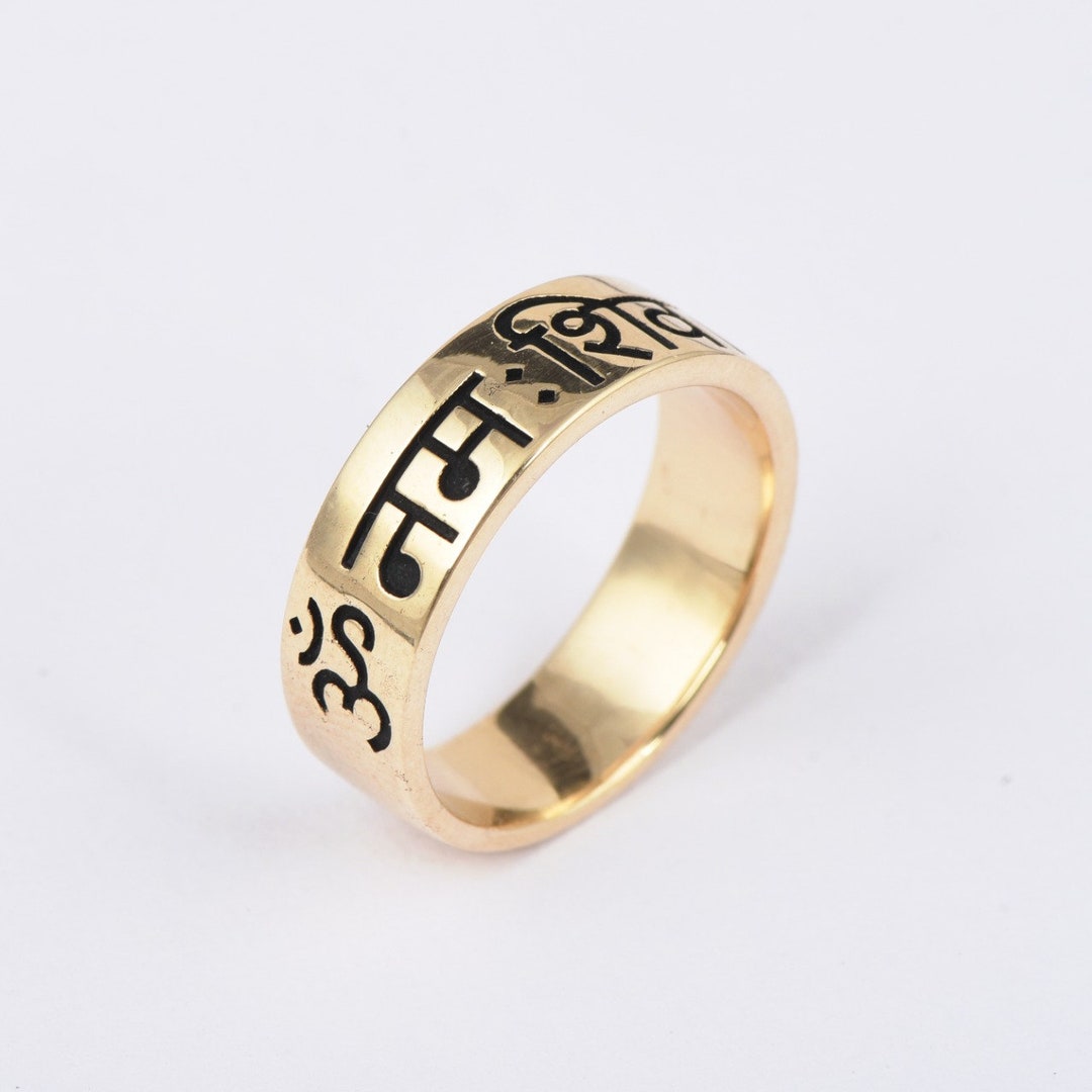 14k Yellow Gold Religious Lord Shiva Om Namah Shivay Ring, 14k Gold Om ...