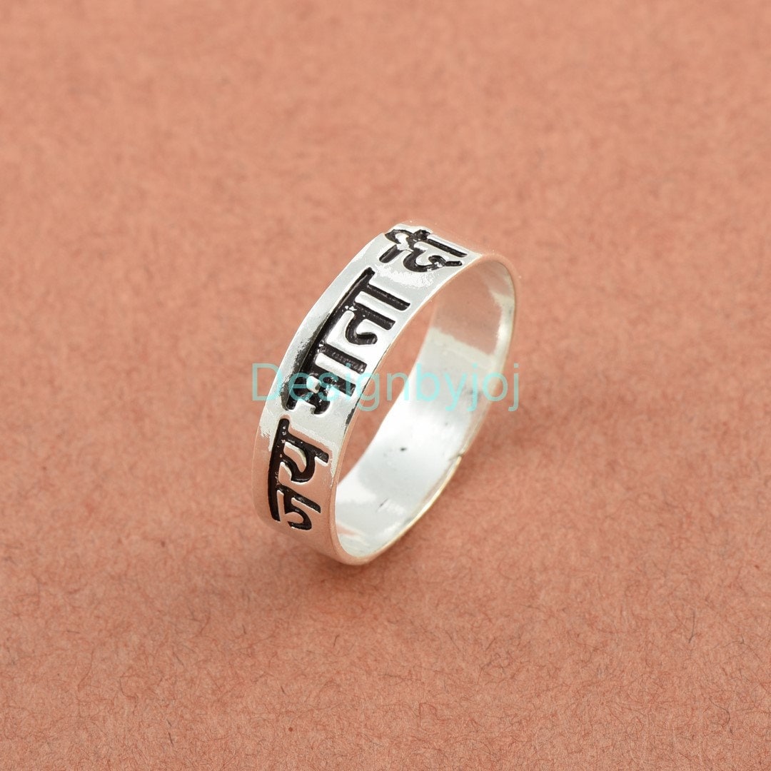 925 Sterling Silver Jai Mata Di Ring - 925 Sterling Silver Engraved ...