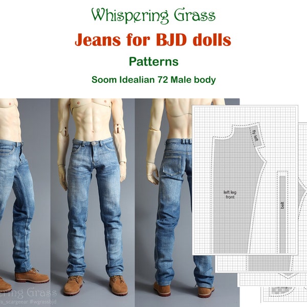 Mens Jeans Pattern - Etsy