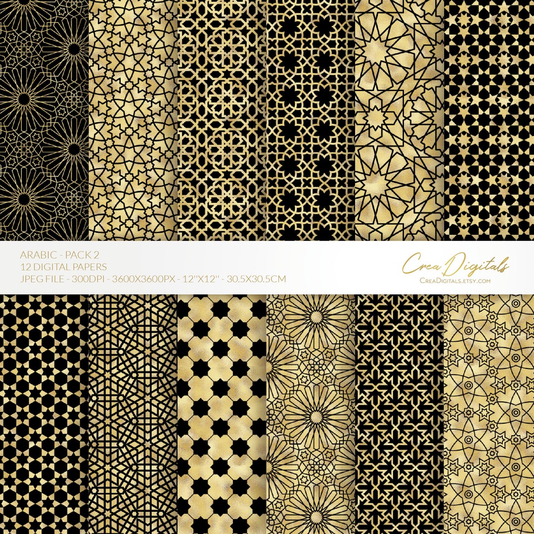 Arabic Pattern, Gold and Black 12 Digital Paper Pack 2, Seamless ...
