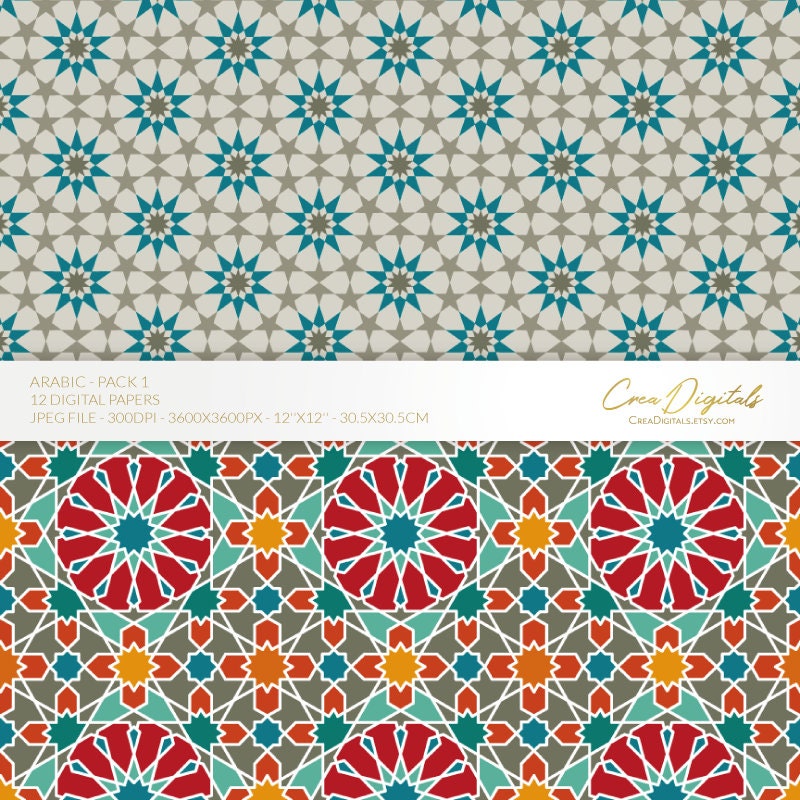 Arabic Pattern Colorful 12 Digital Paper Pack 1 Seamless - Etsy