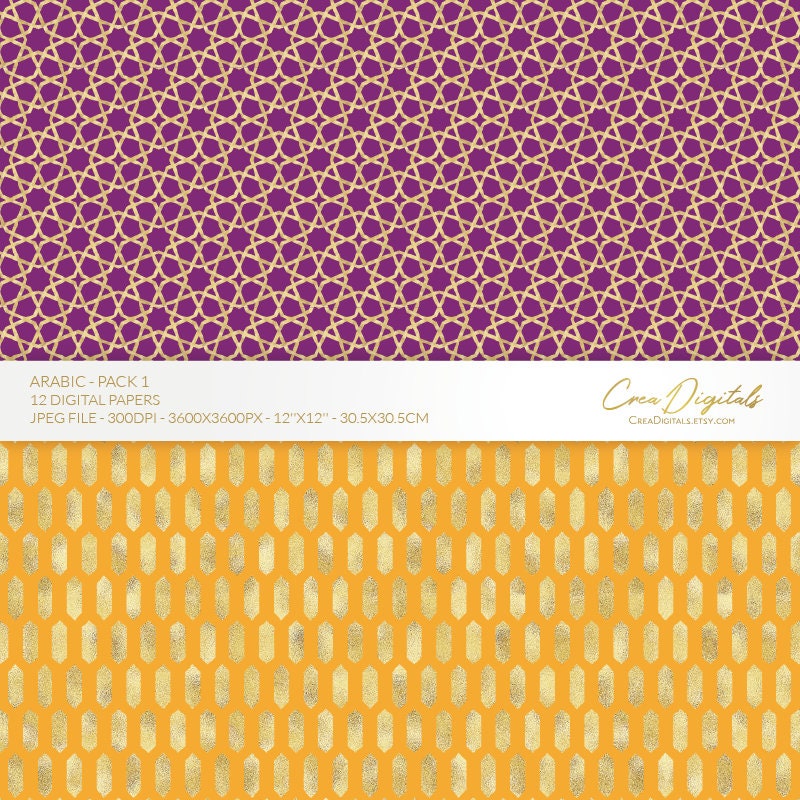 Arabic Pattern, Colorful 12 Digital Paper Pack 1, Pink Seamless ...
