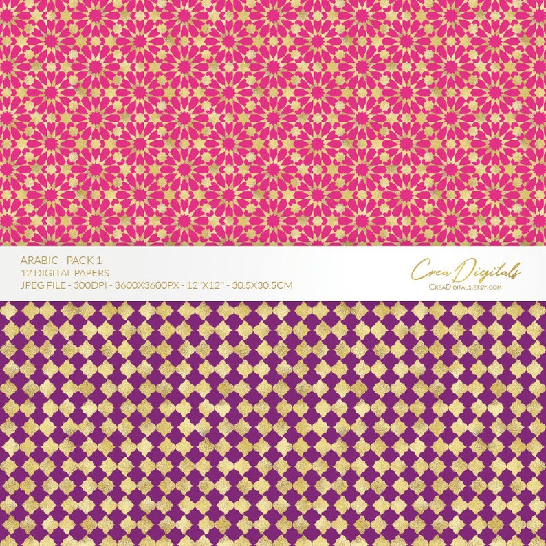 Arabic Pattern Colorful 12 Digital Paper Pack 1 Pink - Etsy