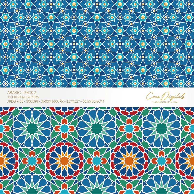 Arabic Pattern Colorful 12 Digital Paper Pack 2 Seamless - Etsy