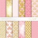 Glitter Fairy Princess, 12 Pink and Gold Digital Papers, INSTANT ...