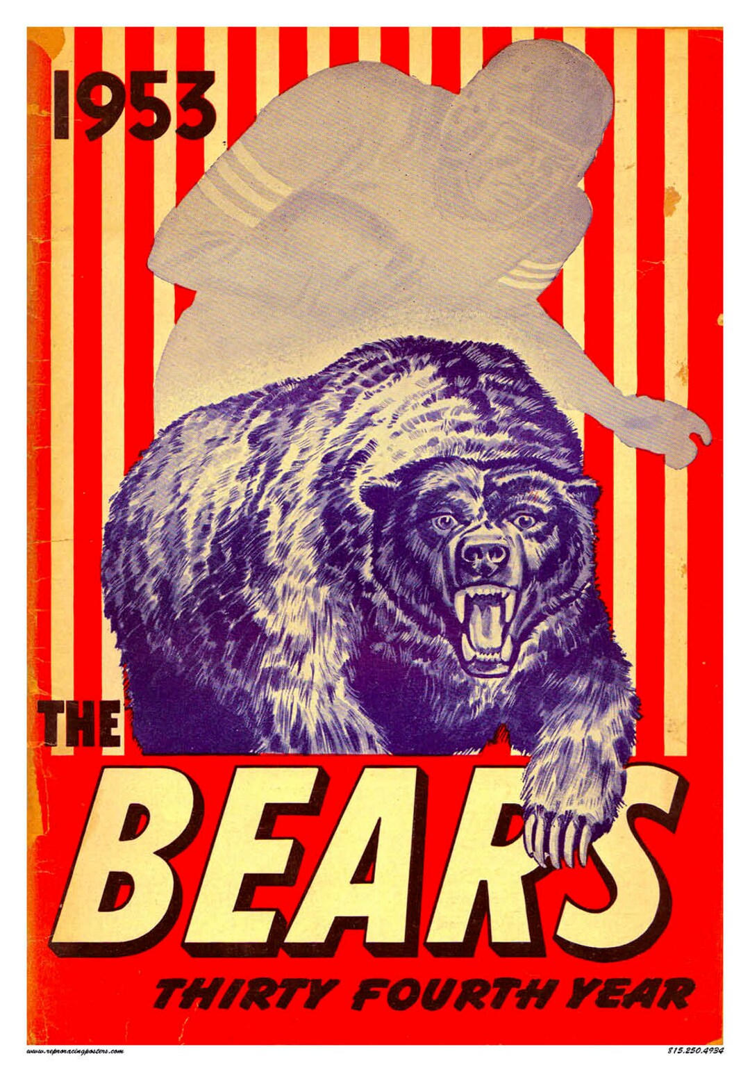 Vintage Reproduction 1953 Chicago Bears NFL Football Poster - Etsy