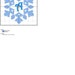 Snowflake Monogram Alphabet holiday Monogram Machine Embroidery Design ...