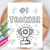 Teacher Appreciation DIY Thank You Card End of Year Teacher Gift ...