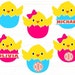 Easter Chick Monogram Svg, Easter Svg, Kids Easter Svg, Easter Egg Svg ...