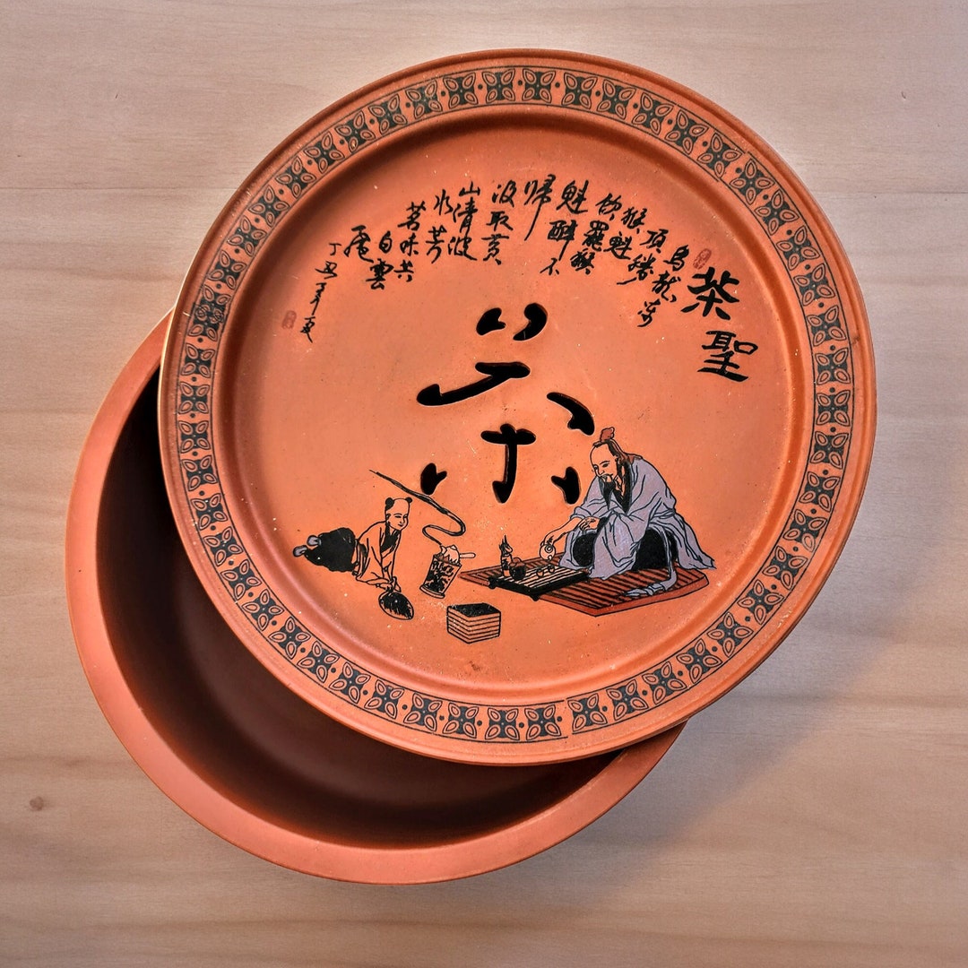 Clay Steamer ~ Chinese Terra Cotta Lidded Bowl With Slots - Etsy