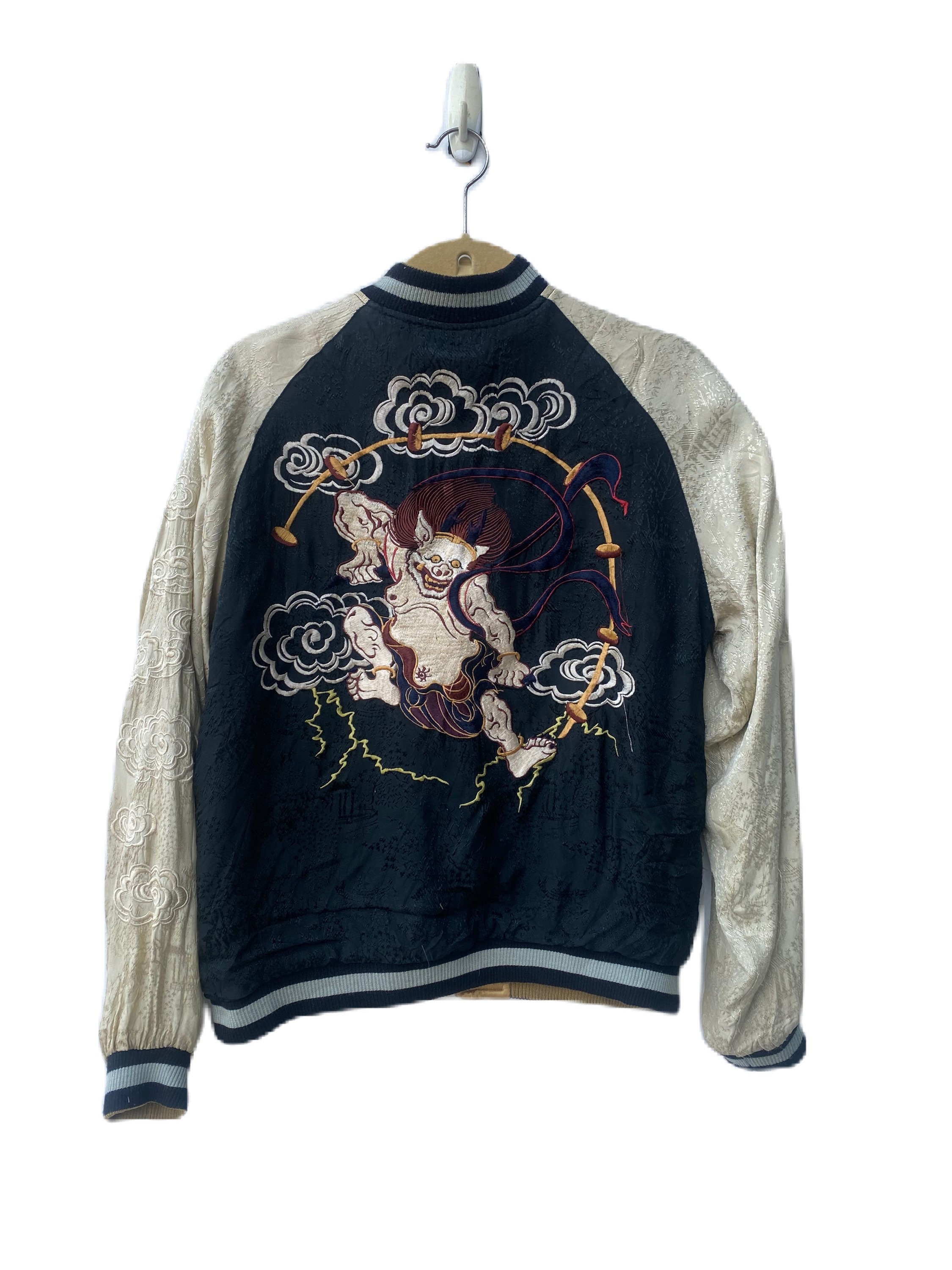 Reversible Vintage Japanese Souvenirs Embroidered Sukajan Varsity ...