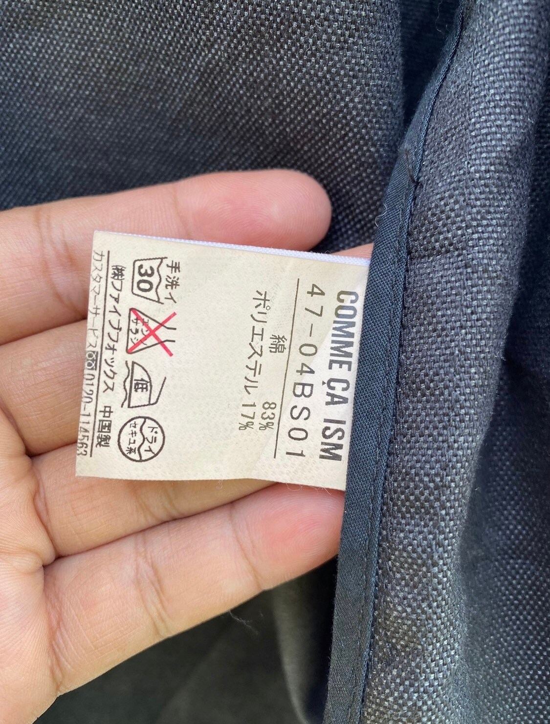 Vintage Comme Ca Ism Japanese Brand Wth Hoodies Jacket, Comme Des Garcos, Junya Watanabe - Etsy