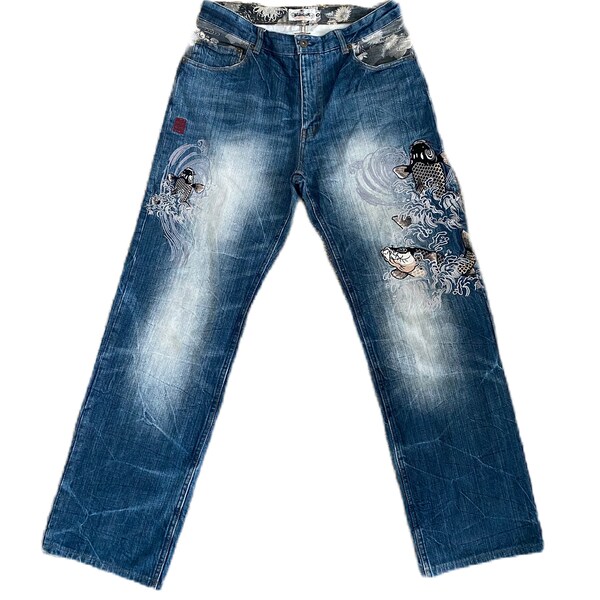 Karakuri Jeans - Etsy